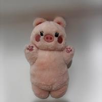China Customizable Strawberry Plush Toy with Zipper and Hidden Pig Design 30cm for sale