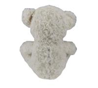 China LED Light Up Plush Teddy Bear with Projection and Lullaby 30cm Singing Stuffed Animal Toy for sale