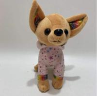 China Wholesale Custom 20cm Soft Plush Toy Puppy Dog Plushie with PP Cotton Filling for sale