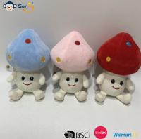 China Recording Mushroom Plush Toy 30cm Left Right Moving Three Color Electric Soft Doll for sale