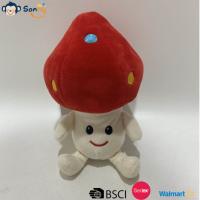 China Recording Mushroom Plush Toy 30cm Left Right Moving Three Color Electric Soft Doll for sale