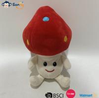 China Recording Mushroom Plush Toy 30cm Left Right Moving Three Color Electric Soft Doll for sale