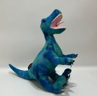 China Custom Plush Dinosaur Toy 30cm Soft Stuffed Animal Promotional Gift for Kids for sale