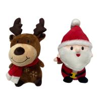 China Recording Plush Toy 21cm Altitude PP Cotton Stuffing Talking Back Functional Toy for sale