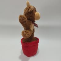 China Singing & Dancing Highland cow for sale