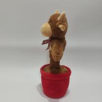 China Singing & Dancing Highland cow for sale