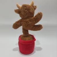 China Singing & Dancing Highland cow for sale