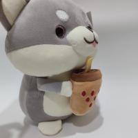 China 20cm Super Soft & Squishy Shiba Inu Plush Hugging Bubble Tea Cup for sale