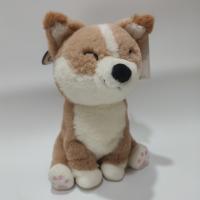 China Heated Soft Plush Dog With Clay Beans Pouch Inside for sale