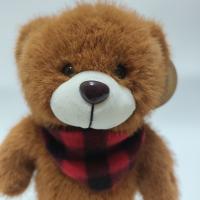 China Interactive Singing Walking Bear Plush Toy 30cm Soft Plush with Music and Motion for sale