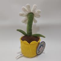 China Recording and Rolling Daisy Plush Toy for sale
