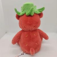 China Recording & Repeating Moving Left And Right Strawberry Bear for sale