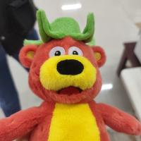 China Recording & Repeating Moving Left And Right Strawberry Bear for sale
