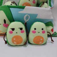 China Transparent PVC Avocado Pudding Pillow with Cute Avocado Filling for sale