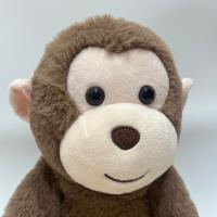 China Interactive Peek-a-Boo Monkey Plush Toy with Recording and Singing Functions Banana Holding Hide and Seek Stuffed Animal for sale