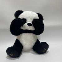 China Interactive Peek-a-Boo Panda Plush Toy with Repeat Function and Music Cute Lying-Down Hide and Seek Toy for sale