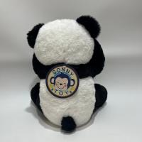 China Interactive Peek-a-Boo Panda Plush Toy with Repeat Function and Music Cute Lying-Down Hide and Seek Toy for sale