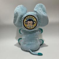 China Interactive Peek-a-Boo Elephant Plush Toy with Recording and Singing Buttons Fun Voice Lines to Amuse Babies for sale