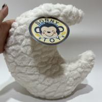 China Breathing Light Sleep Soothing Moon Plush Toy White Curly Fur Smiling Pillow Baby Sleep Aid for sale