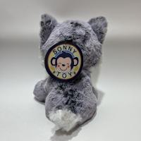 China Sparkling Eyes Husky Plush Toy Grey White Big Eye Wolf Dog Doll Realistic Pet Dog Companion Gift for Kids for sale