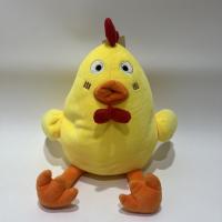 China Foam Particle Filled Little Yellow Chicken Plush Cushion Round Yellow Chick Pillow Soft Particle Doll Nap Sofa Decoration for sale