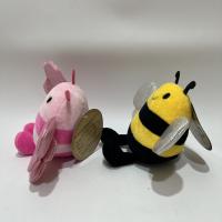 China Dreamy Glitter-Winged Pink Butterfly and Classic Striped Yellow for sale