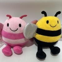 China Dreamy Glitter-Winged Pink Butterfly and Classic Striped Yellow for sale