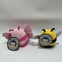 China Dreamy Glitter-Winged Pink Butterfly and Classic Striped Yellow for sale