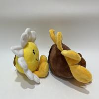 China Healing Smiling Daisy and Sunflower Plush Dolls Fluffy Petals Chocolate-Colored Center Cute Short Legs for sale