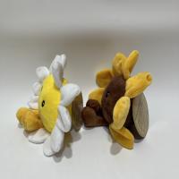 China Healing Smiling Daisy and Sunflower Plush Dolls Fluffy Petals Chocolate-Colored Center Cute Short Legs for sale