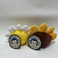 China Healing Smiling Daisy and Sunflower Plush Dolls Fluffy Petals Chocolate-Colored Center Cute Short Legs for sale