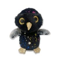 China 7.09in Talking Back Halloween Snowy Owl Plush Toy with Voice Recording - 0.18M Interactive Stuffed Animal for sale