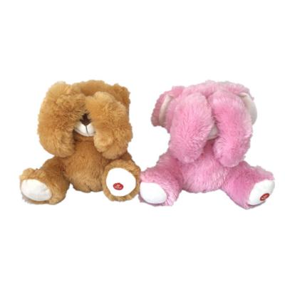 China 7.87in Peekatoy Elephant Educational Plush Toy with Interactive Hide-and-Seek Function and 60-70 Day Delivery for sale