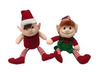China 18CM Singing Dancing Stuffed Elf Toy with Recording Function - 60-70 Day Delivery - Various Designs Available for sale