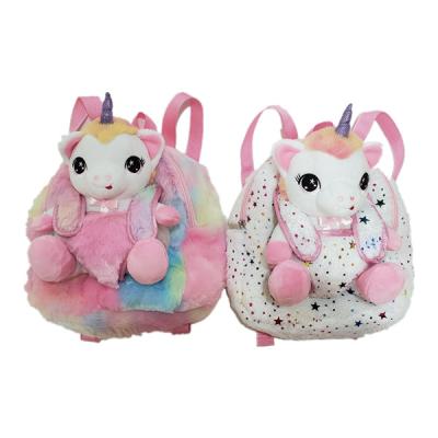 China 0.23m Pink Unicorn Plush Backpack with 100% PP Cotton Filling - Personalized Children's Toy Bag for sale