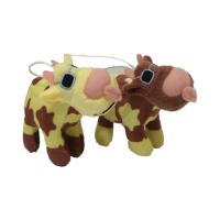 China 80mm 3.15 Inch Soft Plush Cow Keychain Cute Animal Key Ring for Kids Promotional Gift for sale