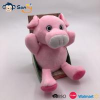 China Kawaii Recording and Shaking Animals Plush Toy with 6 Voice Functions and 3 AAA Battery Power for sale