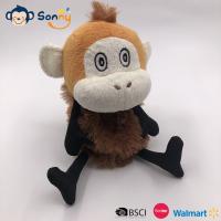 China Kawaii Recording and Shaking Animals Plush Toy with 6 Voice Functions and 3 AAA Battery Power for sale
