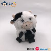 China Kawaii Recording and Shaking Animals Plush Toy with 6 Voice Functions and 3 AAA Battery Power for sale