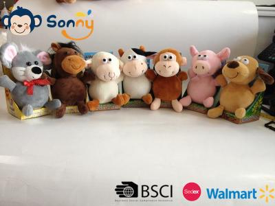 China Kawaii Recording and Shaking Animals Plush Toy with 6 Voice Functions and 3 AAA Battery Power for sale