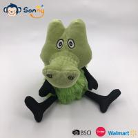 China Kawaii Recording and Shaking Animals Plush Toy with 6 Voice Functions and 3 AAA Battery Power for sale