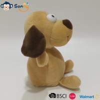 China EMC ROHS Certificates Talking Shaking Body Plush Dog Customized for sale