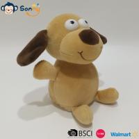 China EMC ROHS Certificates Talking Shaking Body Plush Dog Customized for sale