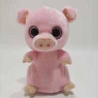China Talking Stuffed Animal Pig Plush Toy Voice Recording Repeating Gift for Kids 30cm for sale