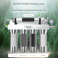 China Steel Ultrafiltration 5 Stages Water Purifier 900L/H for Household Direct Drinking for sale