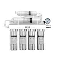 China Customizable 7 Stages with Uv Ro System TDS Meter 600G 1200G Revere Osmosis System for sale