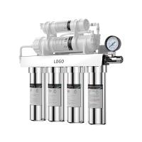 China Customizable 7 Stages with Uv Ro System TDS Meter 600G 1200G Revere Osmosis System for sale