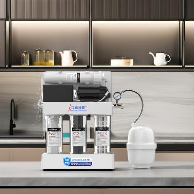 China RO Reverse Osmosis Water Purifier Household 5 Stages 150L/H for sale