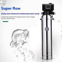 China Iron And Manganese Water Filter Fully Automatic 3000L-8000L for Whole House for sale