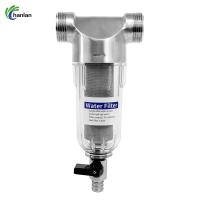 China Automatic Whole House Spin Down Sediment Pre Water Filter for Well Water 4000LPH for sale